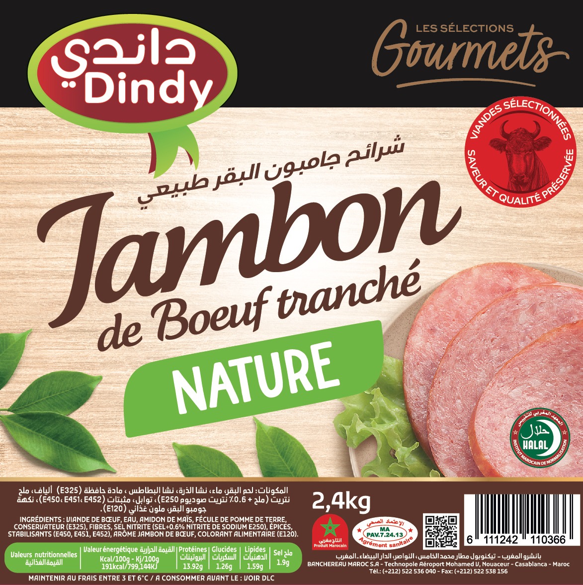 Jambon de bœuf tranché nature – Dindy